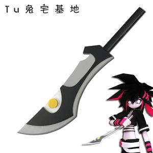 凹凸世界自创女生武器截图