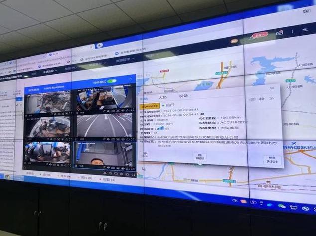 监控网络怎么连接图标
