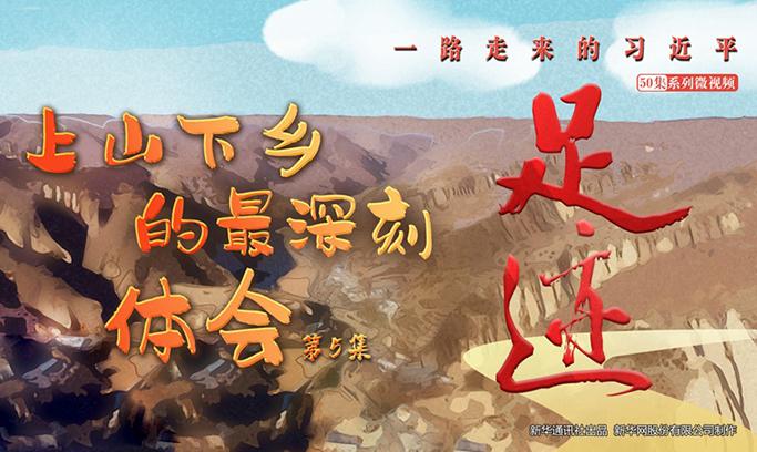 2G3G4G5G时代变迁的发展游戏截图