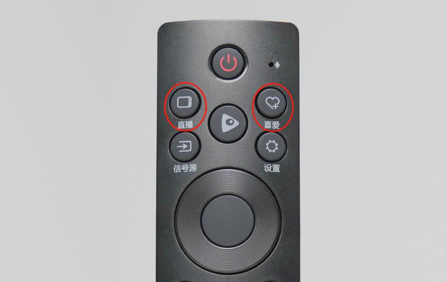 海尔电视遥控器使用视频教程图标