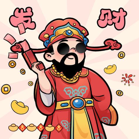 财神爷头像图标