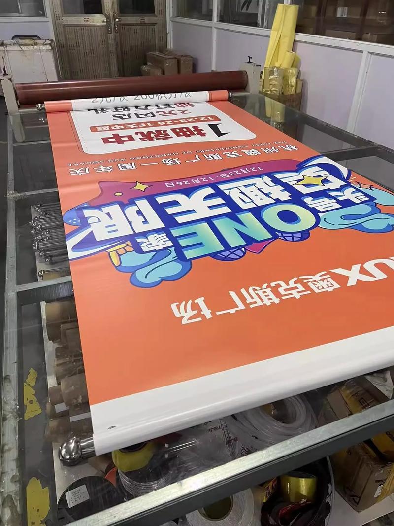 挂喷绘布的正确方法图标