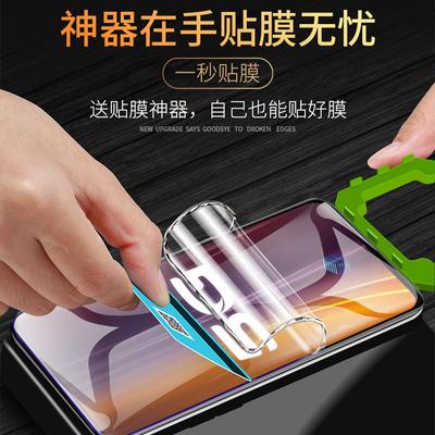 纳米液态钢化膜有用吗图标