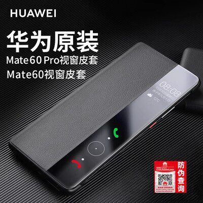 老年手机翻盖接听怎么设置截图