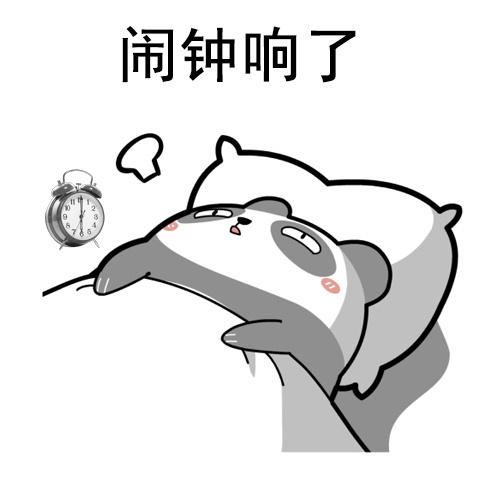 闹钟莫名其妙响了图标