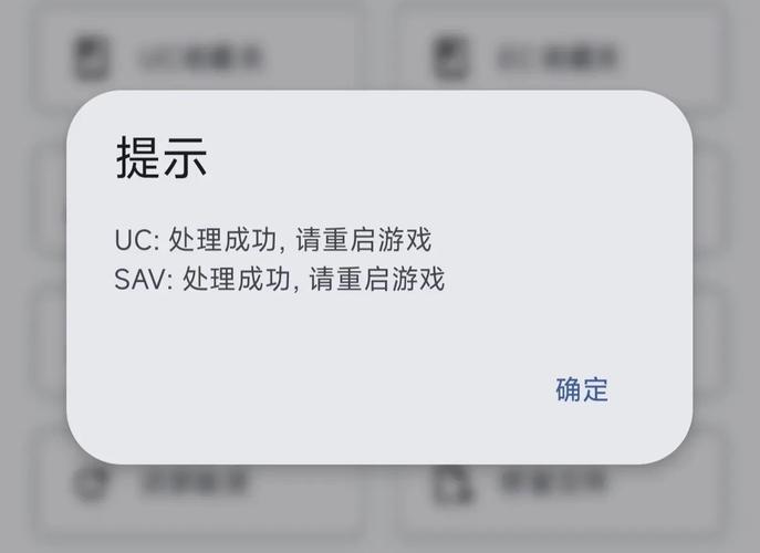 lt画质助手老版本图标