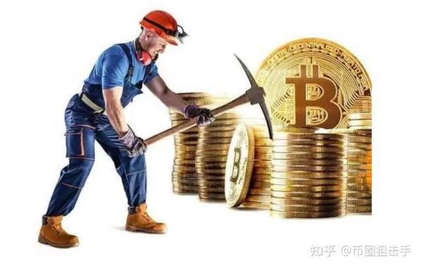 挖矿又开始了图标