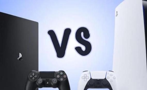 ps5跟ps4区别图标