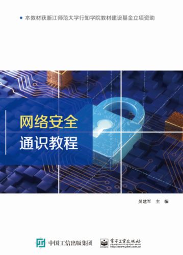 丢包和延迟的区别图标