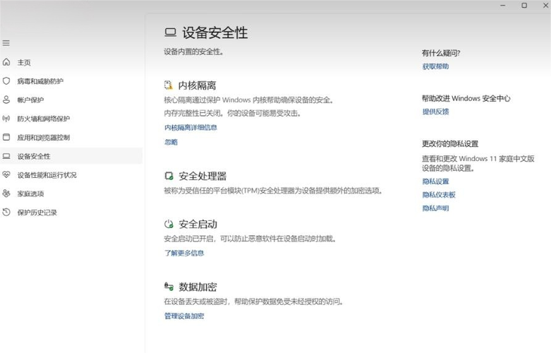 三角洲为什么老是闪退