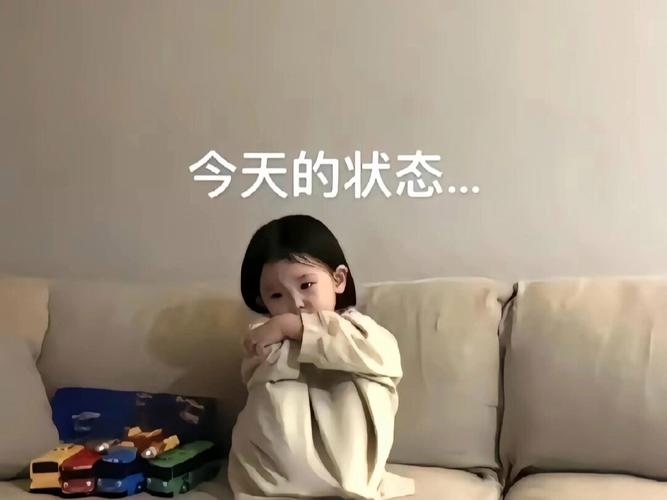 iphone锁屏状态不熄屏图标