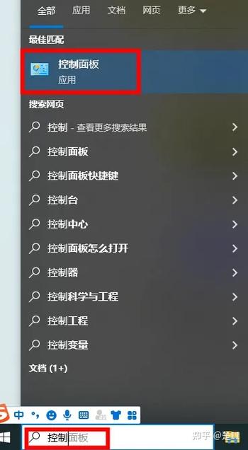 小米8插着耳机闹钟会外放吗截图