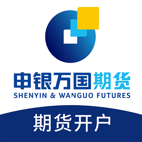 申银万国交易app下载官网
