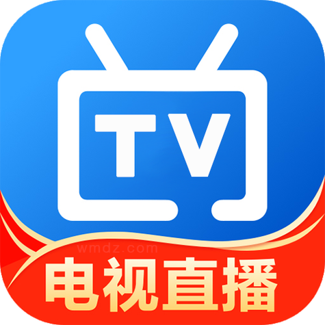 电视直播软件永久免费版图标