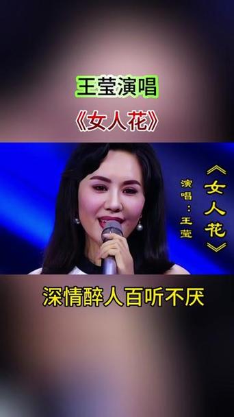 女生什么歌好听又好唱