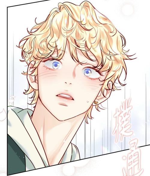 爱情是幻想漫画图标