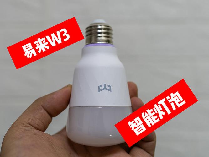 小米彩光灯泡连接不上截图