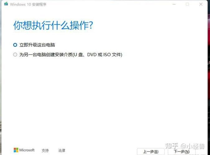 装了盗版系统怎么恢复正版