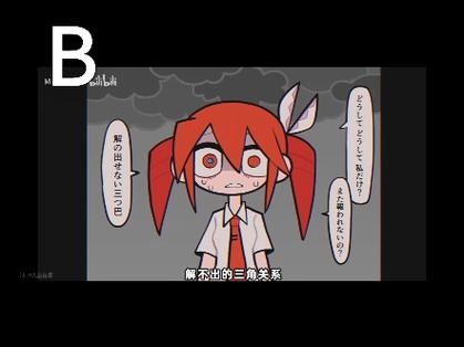 rabbit术曲图标