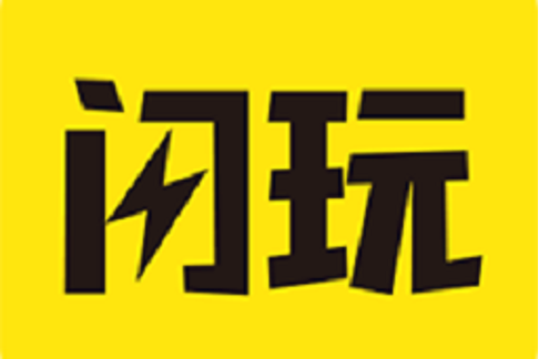闪玩下载app图标