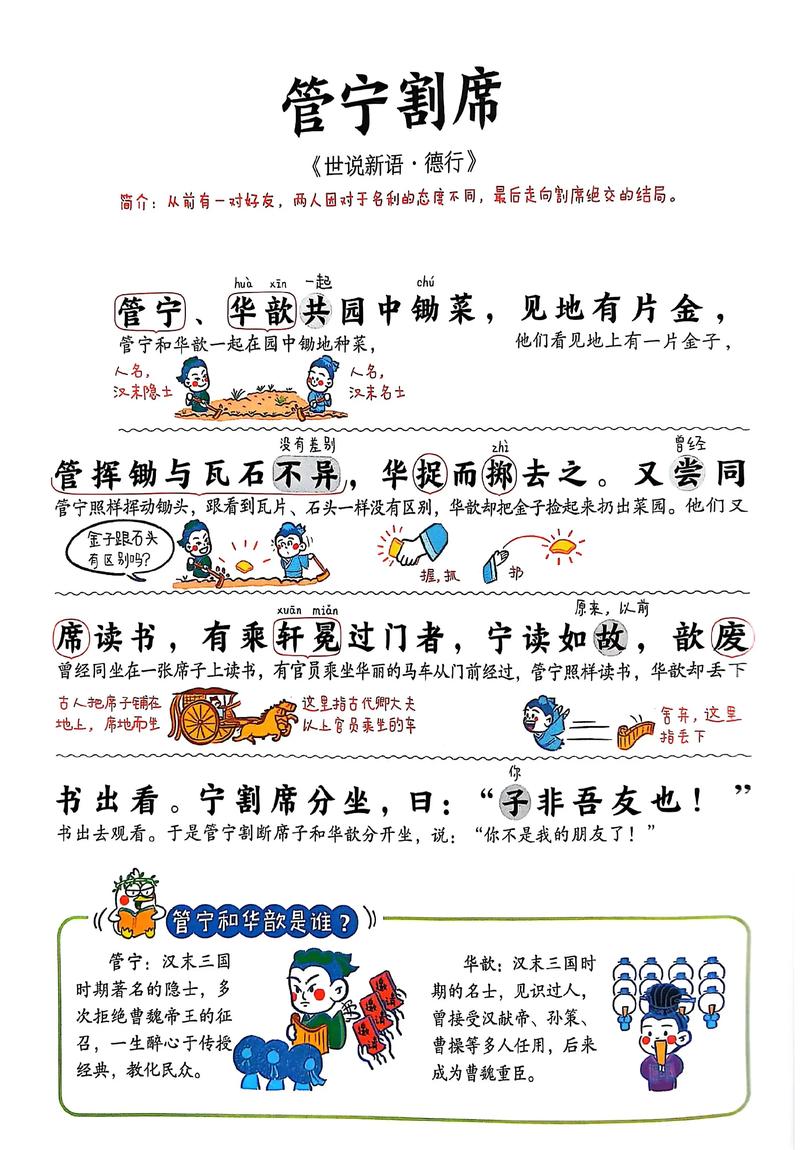 小言魔改obbV2文件图标