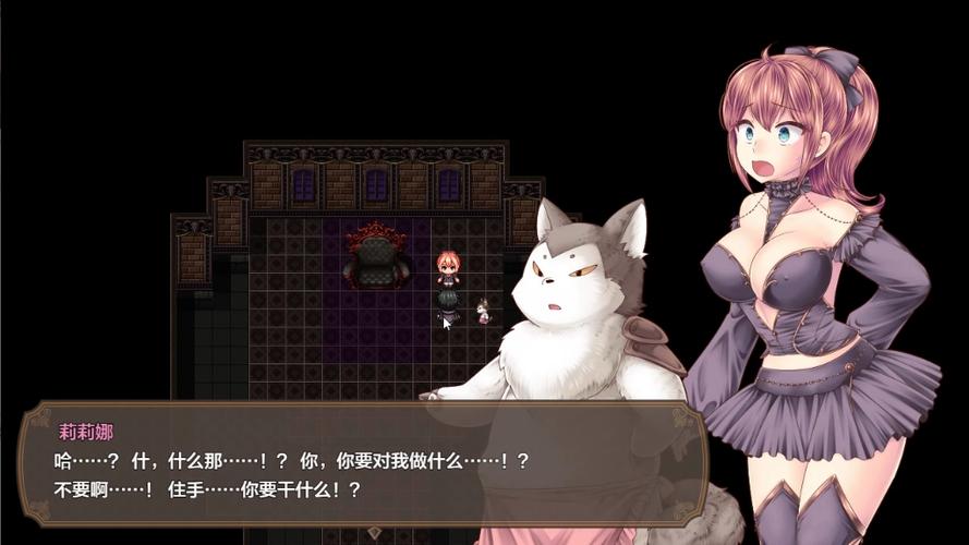 pc日系rpg截图