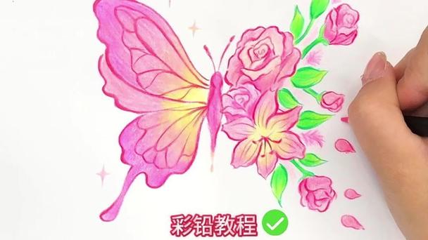 蝴蝶画100种画法图标