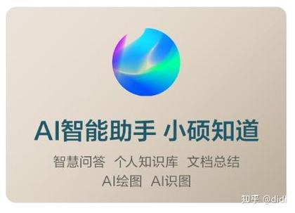 华硕怎么开启性能模式图标