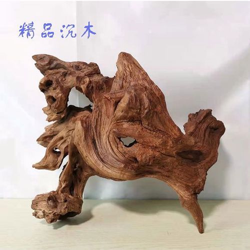 紫柚木沉木多少钱一斤图标