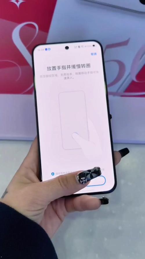 vivos50录屏在哪里图标