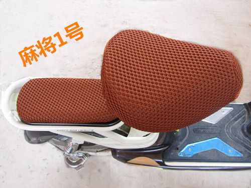 雅迪三轮车座套尺寸图标