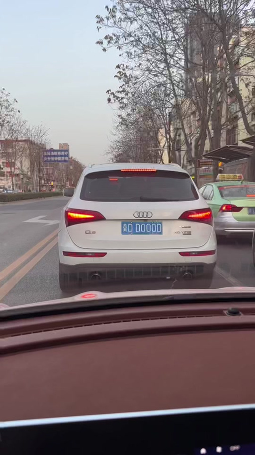 2023年车牌推荐截图
