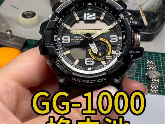 卡西欧手表换电池型号图标