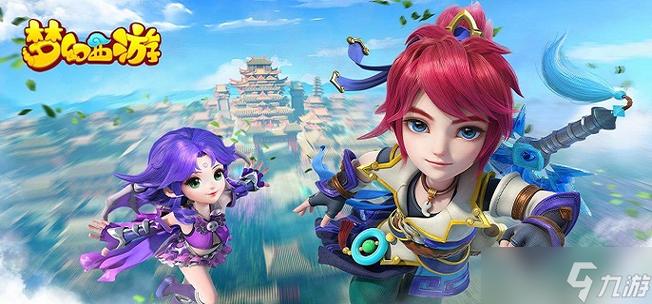梦幻几级不能拜师图标