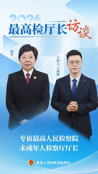 新点亮网页版图标