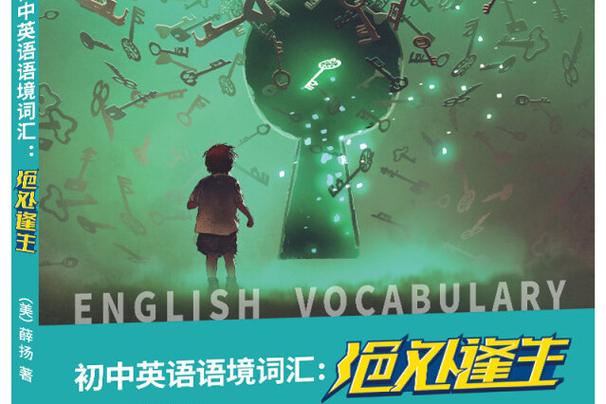 秘密聊天用什么方法截图