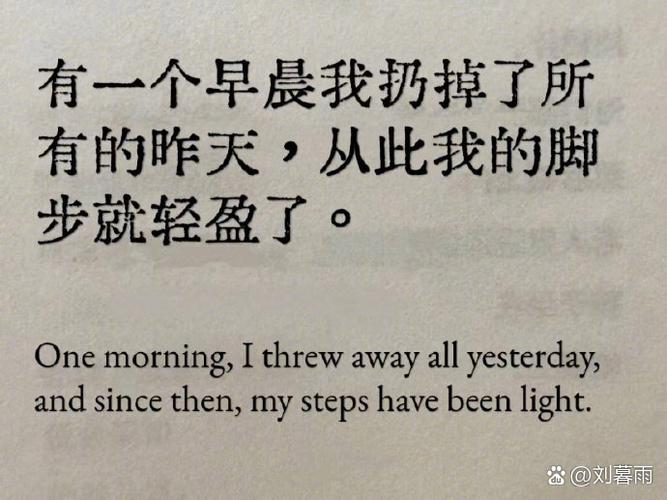《这个不是名字》阅读