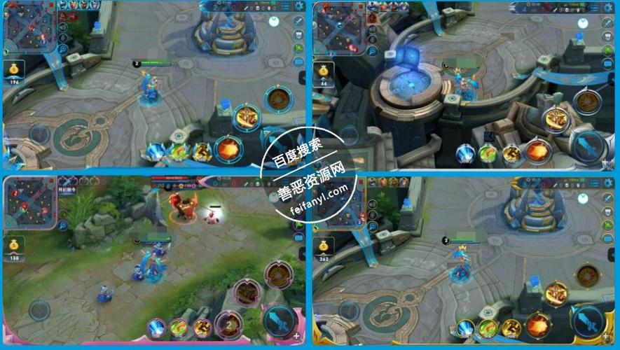 王者技能框美化助手缩略图