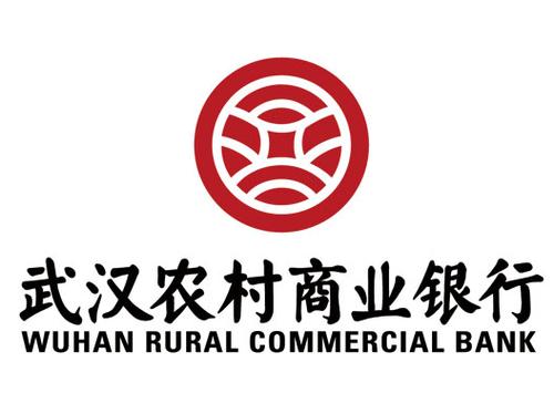 武汉农商银行官网图标