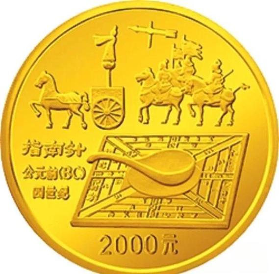 500枚金币待领取图标