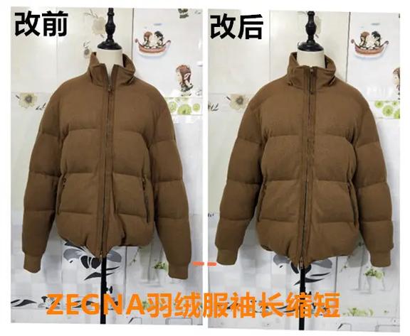 羽绒服袖子太长不剪可以吗截图