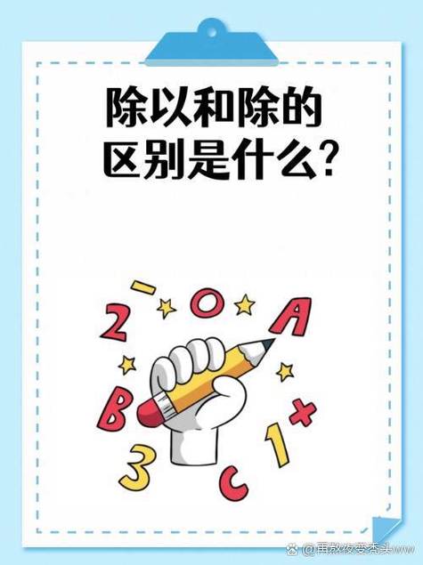 举办双封是什么意思截图