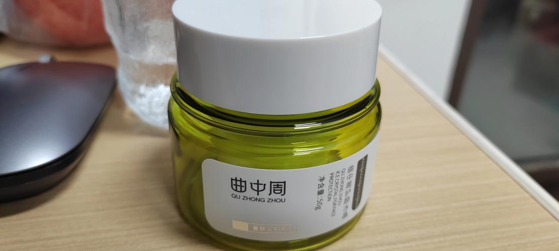 曲中周属于什么档次图标