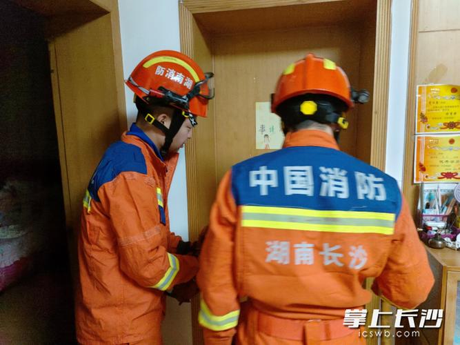 门锁锁舌弹不回去怎么办图标