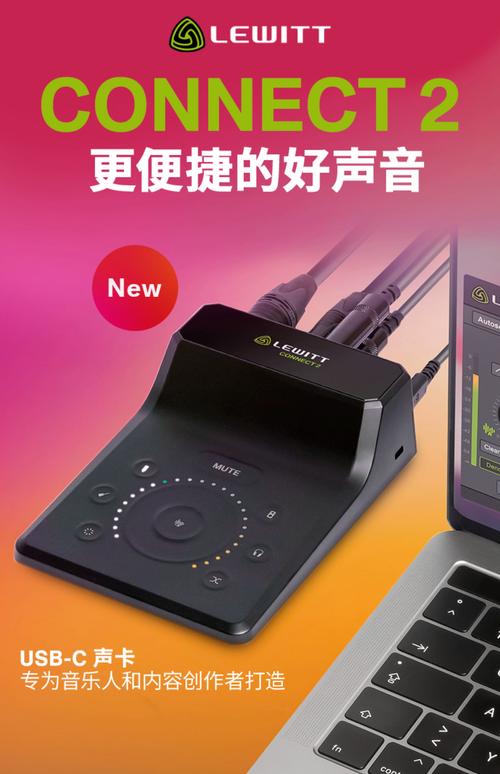 手机可不可以连接两个蓝牙耳机图标