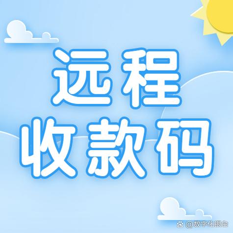 条款目怎么排序
