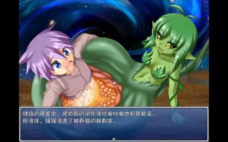 勇者大战魔物娘人物魅魔图标