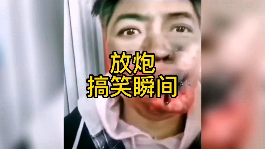 100个爆笑鞭炮图标