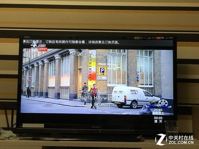 电视直播画质不清晰图标