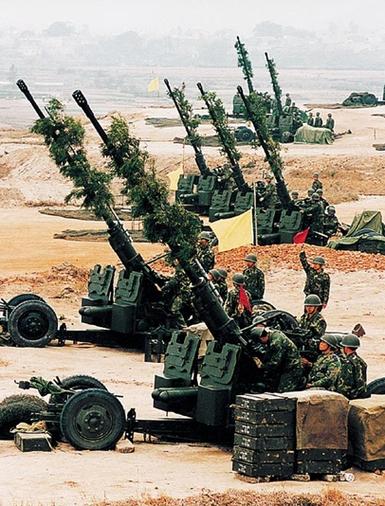 炮兵兵种图标